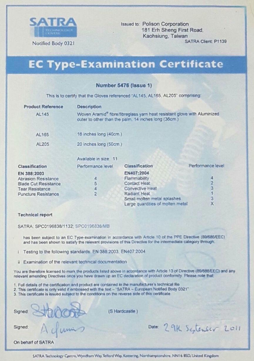 Aluminized Coat AL2 Blue Eagle | Karta Mulya Safety